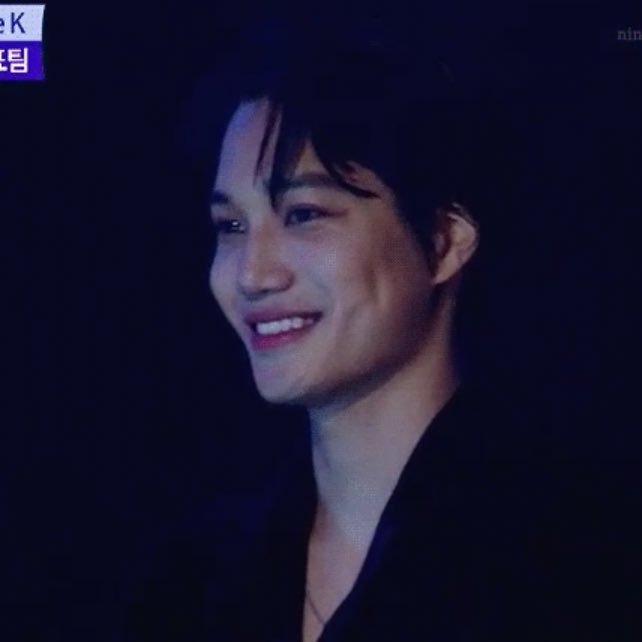 Exo K Kai Smile