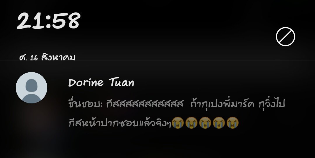 Ben_MTBB (@MtbbBen) | Twitter