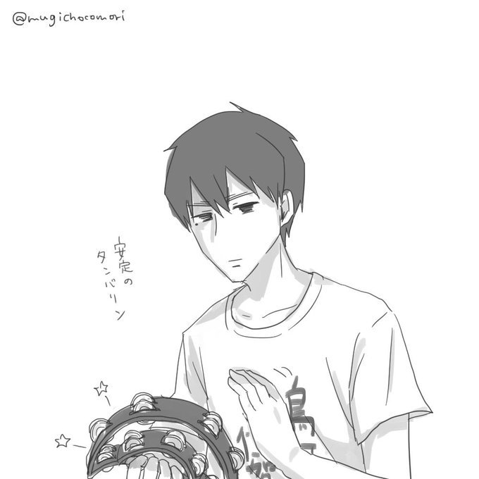 「47ts カラオケ 」麥千代籠の漫画