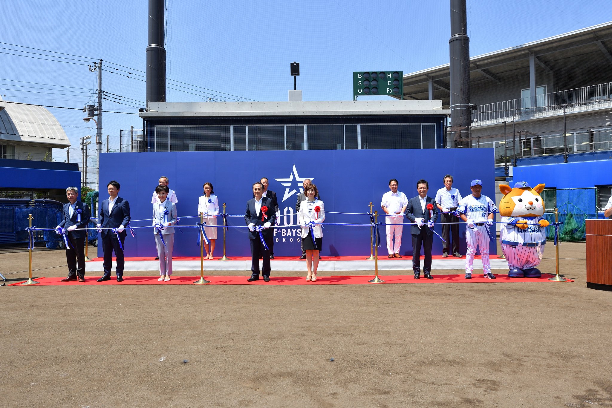 横浜DeNAベイスターズ on Twitter: "横須賀、追浜の皆さんと共に、「DOCK OF BAYSTARS YOKOSUKA」盛り上げていきます⚾ #baystars https ...