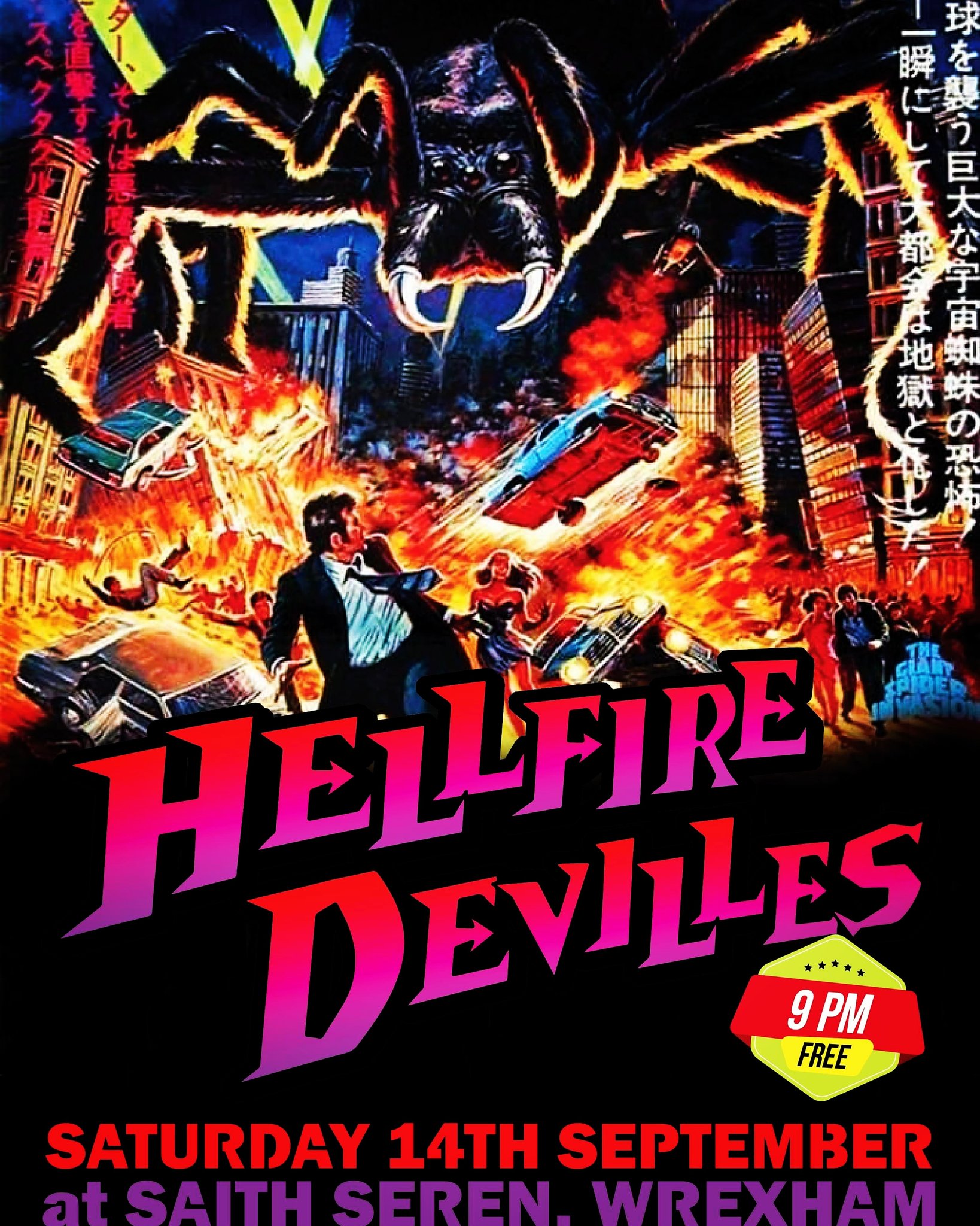 HELLFIRE DEVILLES (@hellfiredeville) / Twitter