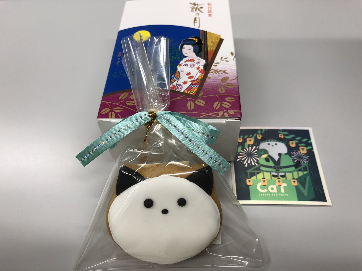 CaT vol.7 真夏のVue.js祭りまとめ #cat_vol7 (3ページ目) - Togetter