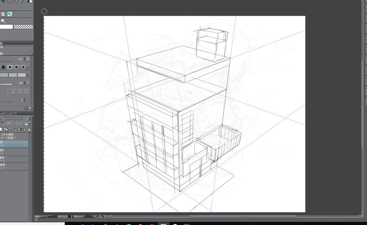あいらん@C104日-東タ42b@iran_stnの漫画作品一覧(古い順)