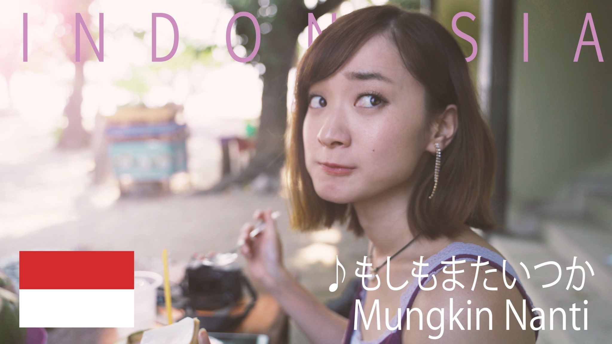 Kei Takebuchi | 竹渕慶 on Twitter: "このあと21:00 NEW VIDEO ON YOUTUBE 楽しみにしててね https://t.co/ayGHvRHNP6 ...