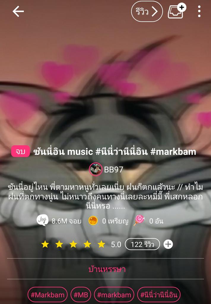 Ben_MTBB (@MtbbBen) | Twitter