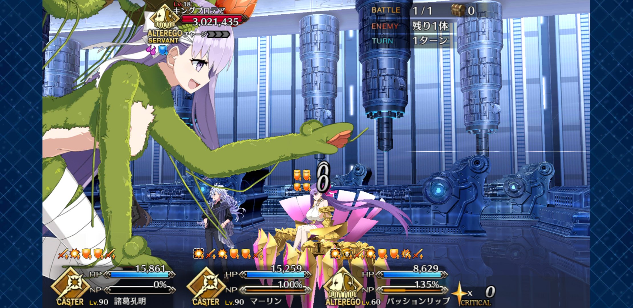 nick1 on Twitter: "남의 돈으로 도박하지 맙시다.. https://t.co/5AZFxGs4EA" / Twitter