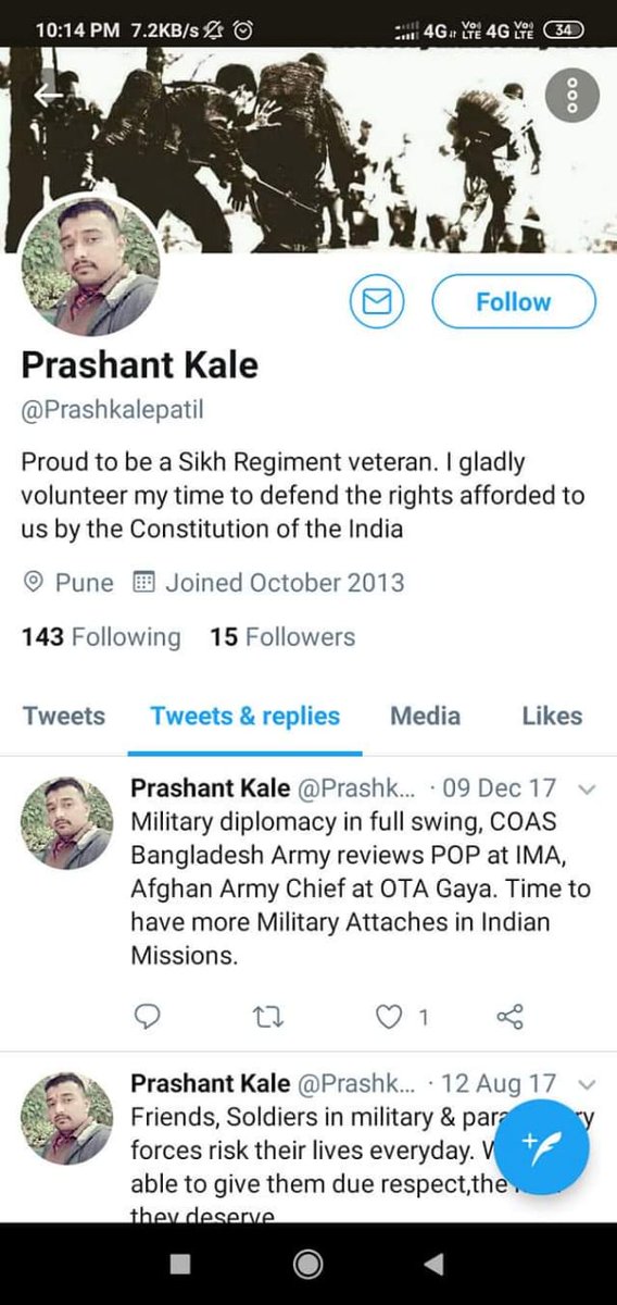 Defence360 on Twitter: "This is the pic of Real Vijay Kale who has filed FIR with Police after ...