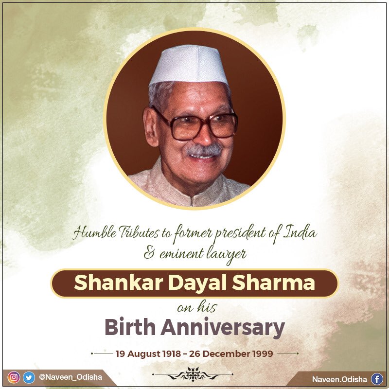 Shankar Dayal Sharma