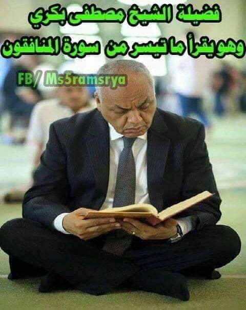 Khaled salama (@KhaledWavin) | Twitter