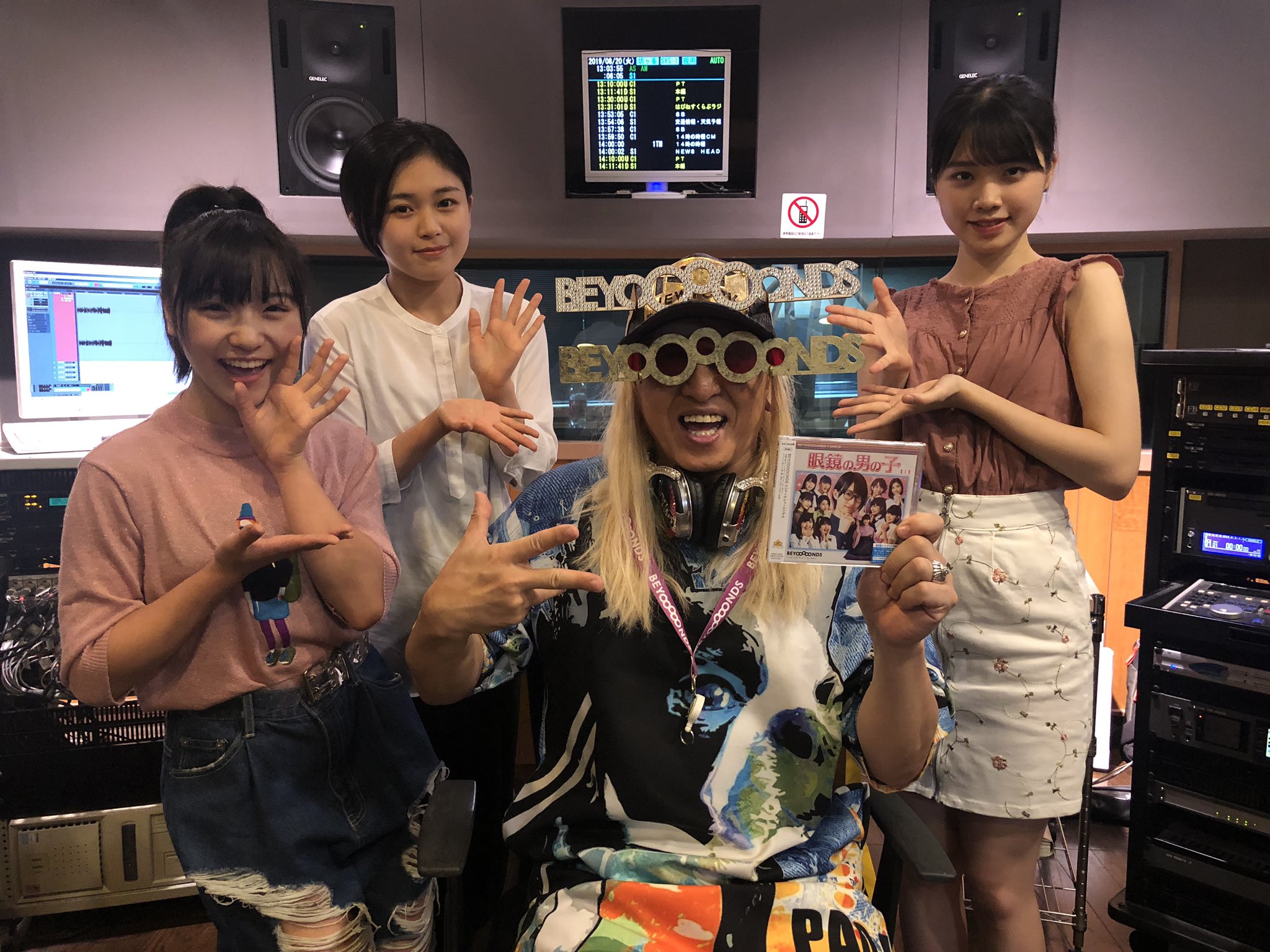 BEYOOOOONDS on Twitter: "8/23放送のFM-FUJI「DJ KOO Presents Beat Goes On」に呼んでいただきました！これからもよろしくお願いします ...