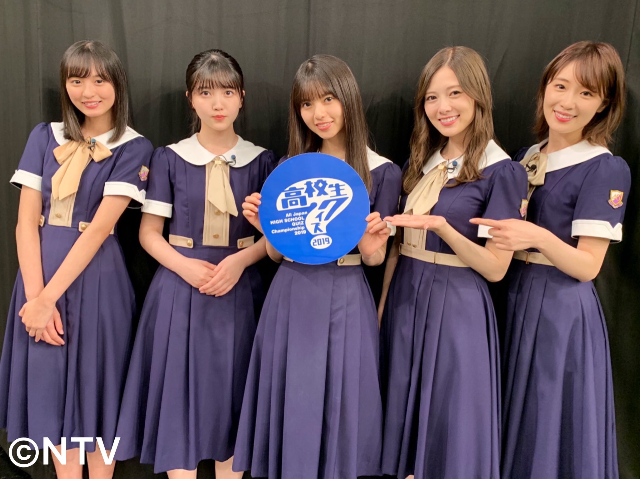 高校生クイズ2022【日本テレビ系公式】 On Twitter 放送まであと24日/ 今日はこの方々📸 収録に参加して頂いた メイン