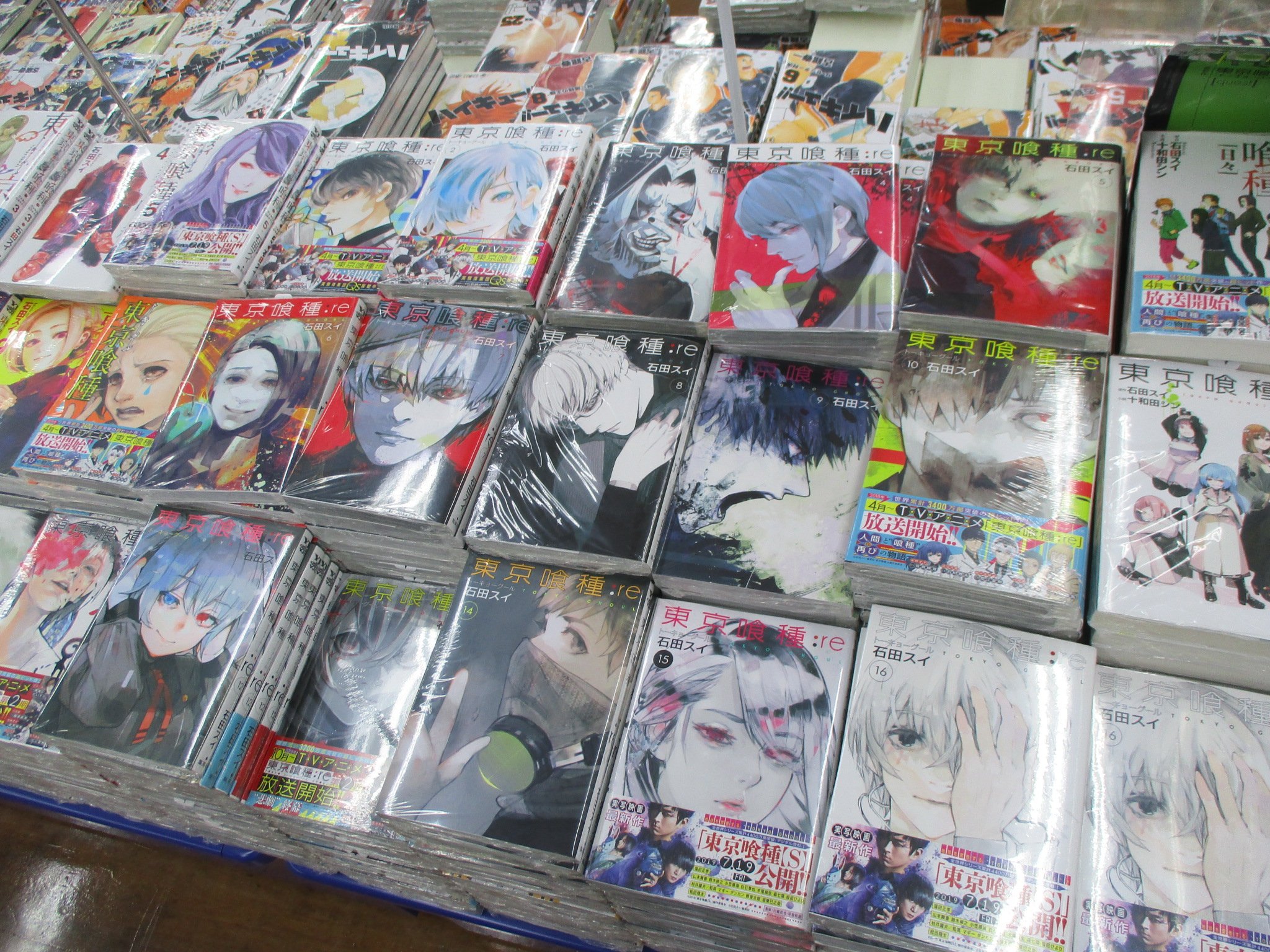 アニメイト池袋本店 On Twitter 【書籍】完結済みの 東京喰種 がやたら売れてるアニ！？と思ったら映画上映中だったアニね。 池袋