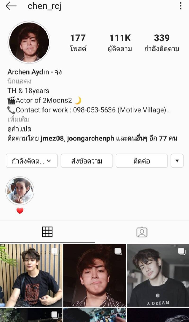 ChenRcj on Twitter: "111 K 🔥 ขอขอบคุณทุกคนมากๆนะครับ ที่ติดตามผมมาโดยตลอด จำได้ตั้งเเต่วันที่ ...