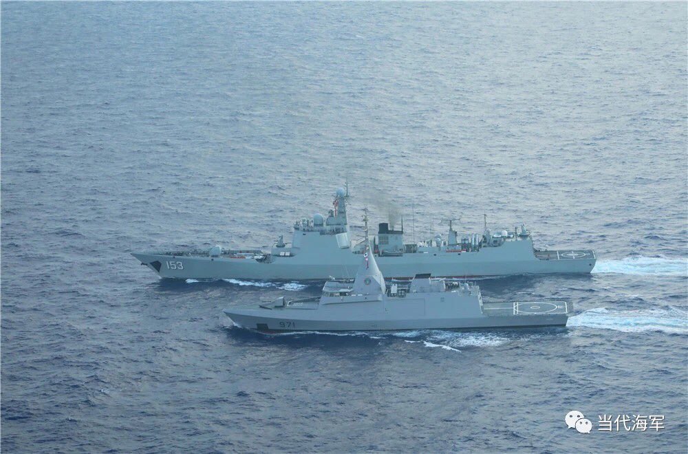 Maritime Utility Helicopter Tender - Malaysian Defence