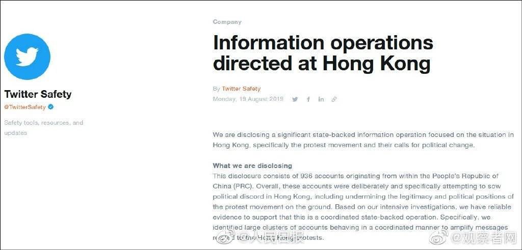 yike liu (@ammue) | Twitter