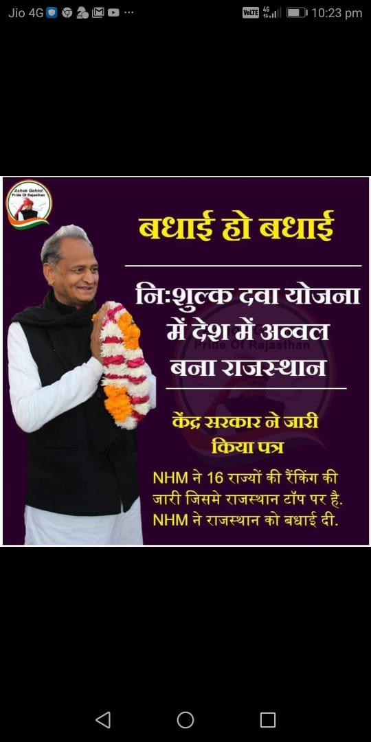 shakir behlim (@shakiralibehlim) | Twitter