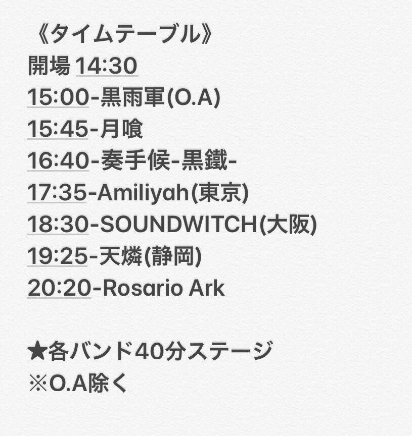 鉄兵@天燐 (@tenrin_teppei) | Twitter