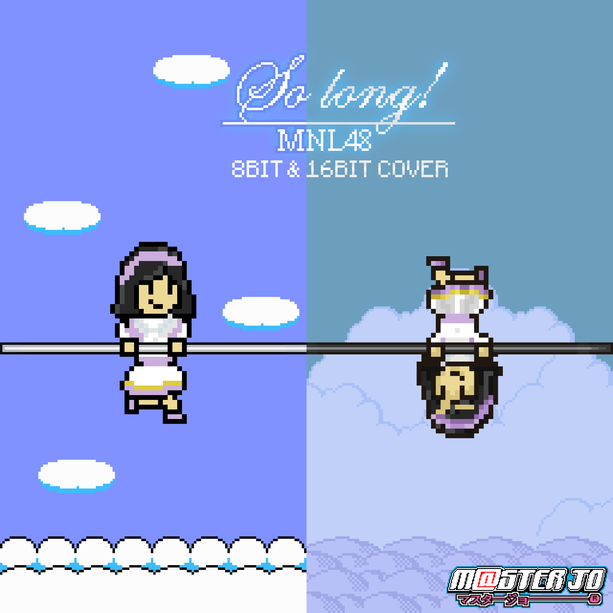 Master Jonald 🔎🐔🔱💀🐙💎⌛🎲🪶🌿🪐 on Twitter: "Pagdating ng araw na ito'y irerelease Siguradong ika'y ...