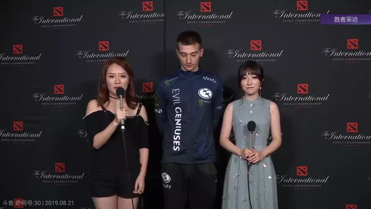 Arteezy Dota 2