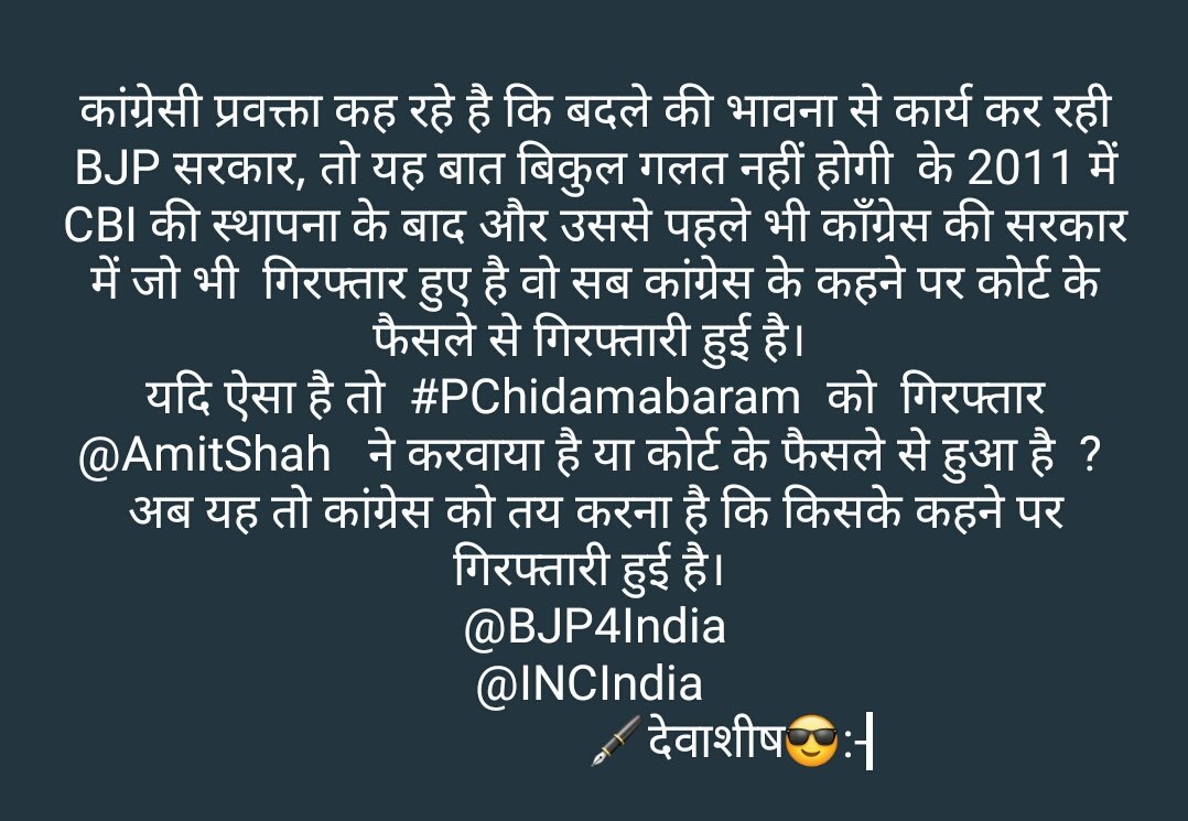 DevAshish (@DevAshish279) | Twitter