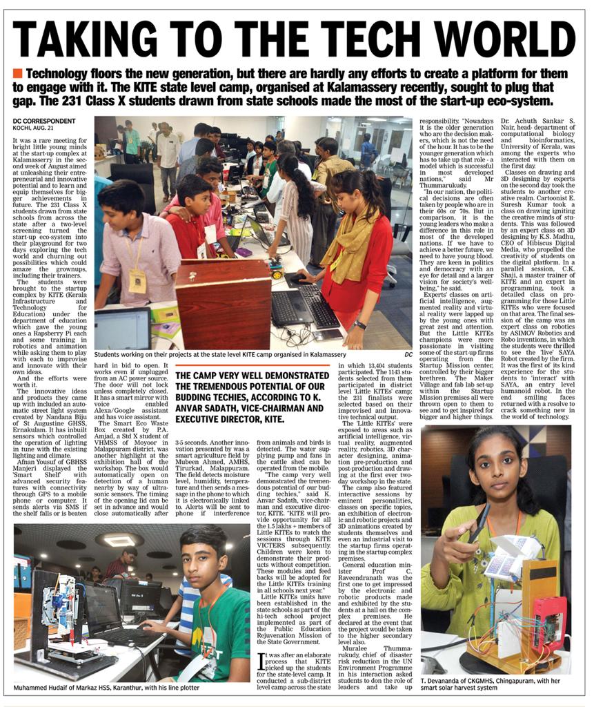 jayakrishnan (@jayakrishnan_) | Twitter