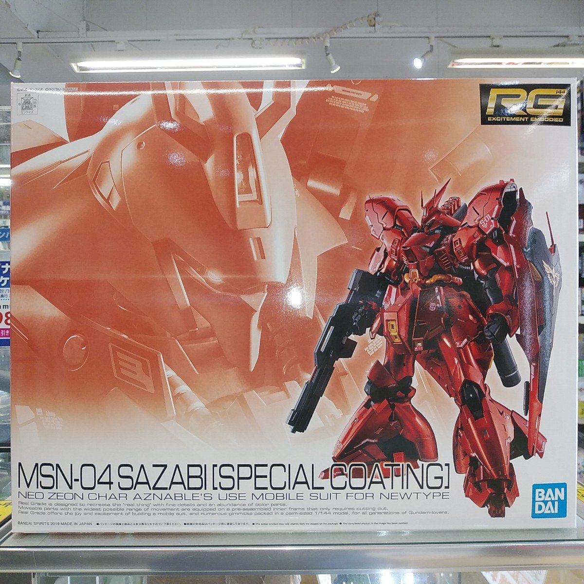 ホビーショップノダヤ on Twitter: "プレミアムバンダイ限定】「MG ガンダムF90」「F90用ミッションパック Eタイプ＆Sタイプ」「RG サザビー[スペシャルコーティング ...