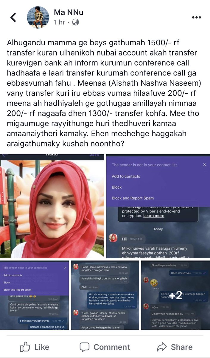 Adam Saeed (@AdamSae80815100) | Twitter