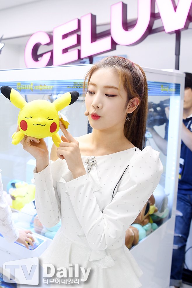 💫 Orrery/nim 🔀 on Twitter: "More from tvdaily #SORIBADA_LOONA https://t.co/H2CbYVyH5I" / Twitter