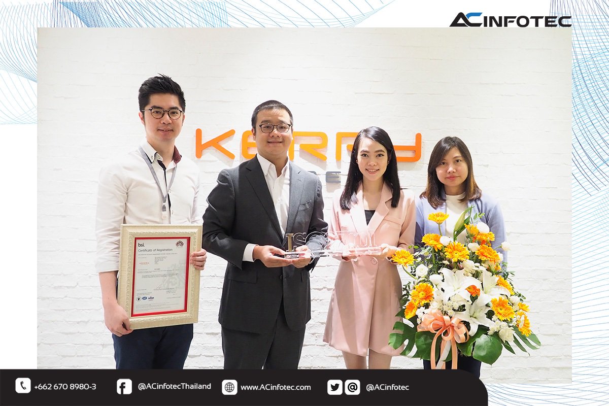 ACinfotec Co., Ltd. on Twitter: "#เอซีอินโฟเทค ในฐานะทีมงานที่ปรึกษาการจัดทำมาตรฐาน ISO 27001 ขอ ...