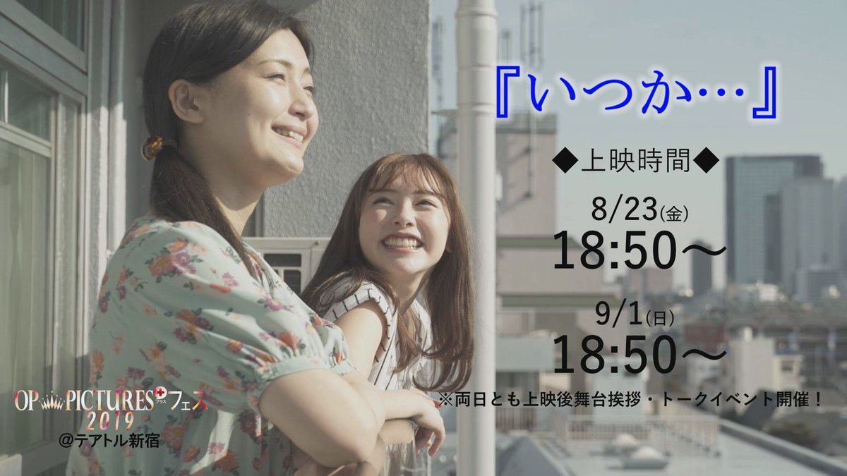 櫻井拓也(@sakurai_takuya) - Twilog (ツイログ)