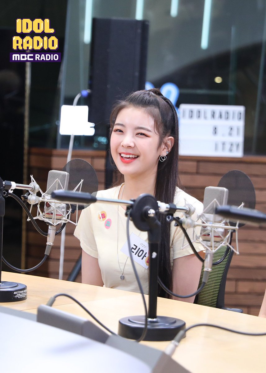 The Official ITZY (있지) Lia Thread | Page 13 | Hallyu+
