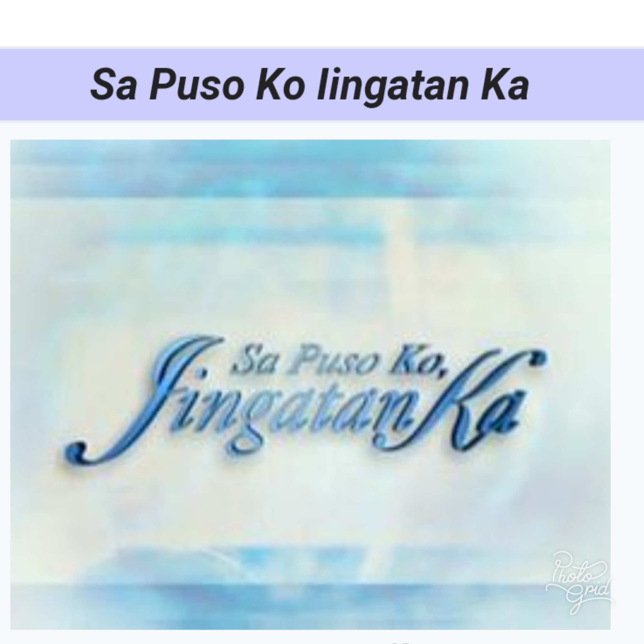 Quotes About Drama Tagalog