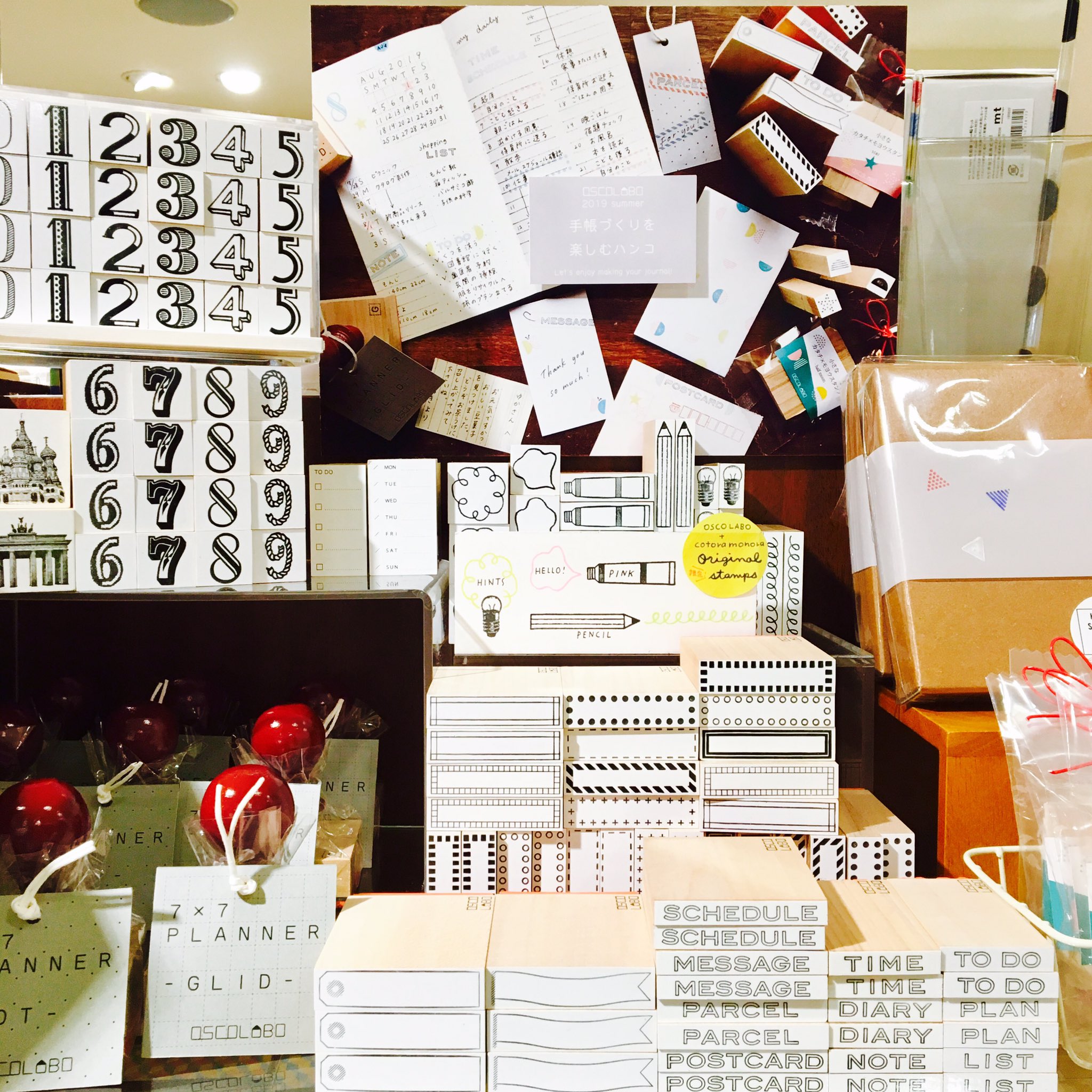 コトラモノラトゥールズ新宿店 On Twitter 【コトラモノラ】オスコラボさんの新作『手帳づくりを楽しむハンコ』全種アップしました💡ノートの一角に方眼や罫線を作れる画期的な『7×7