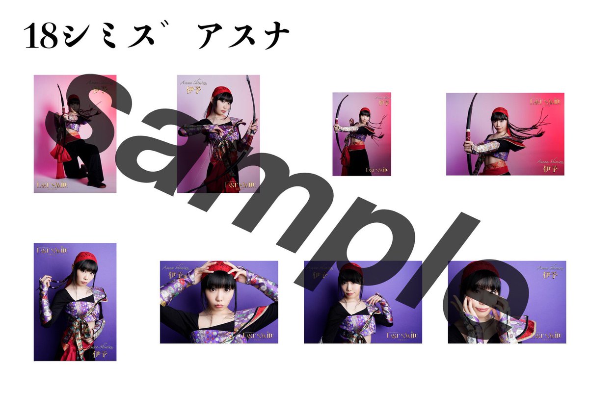 DMF/ENG提携公演Vol.5 舞台「ラストスマイル(2019年Ver.)」感想まとめ (4ページ目) - Togetter [トゥギャッター]