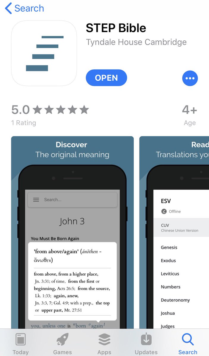 Seth Waldrop on Twitter: "I just found out one of my favorite Bible study resources is available ...