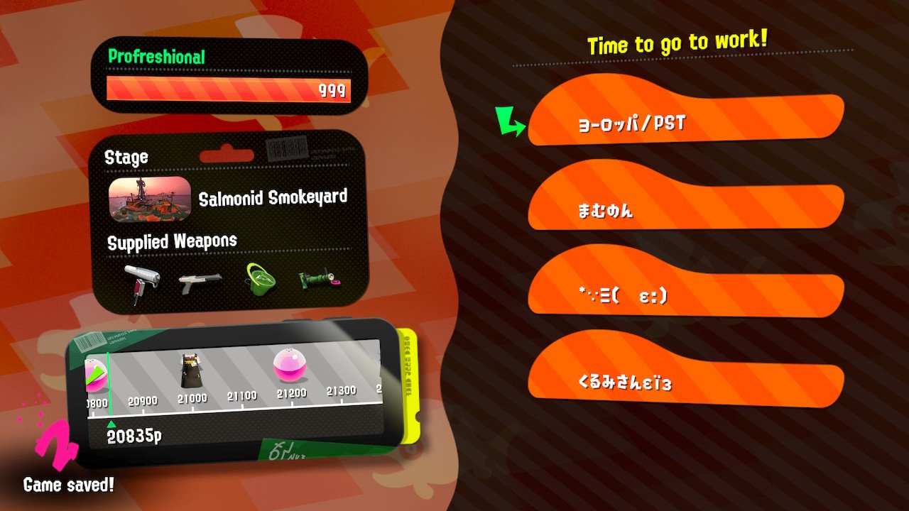 Marty (マー) on Twitter: "PST 2 #Splatoon2 #NintendoSwitch https://t.co/TPmvwq1TYr" / Twitter