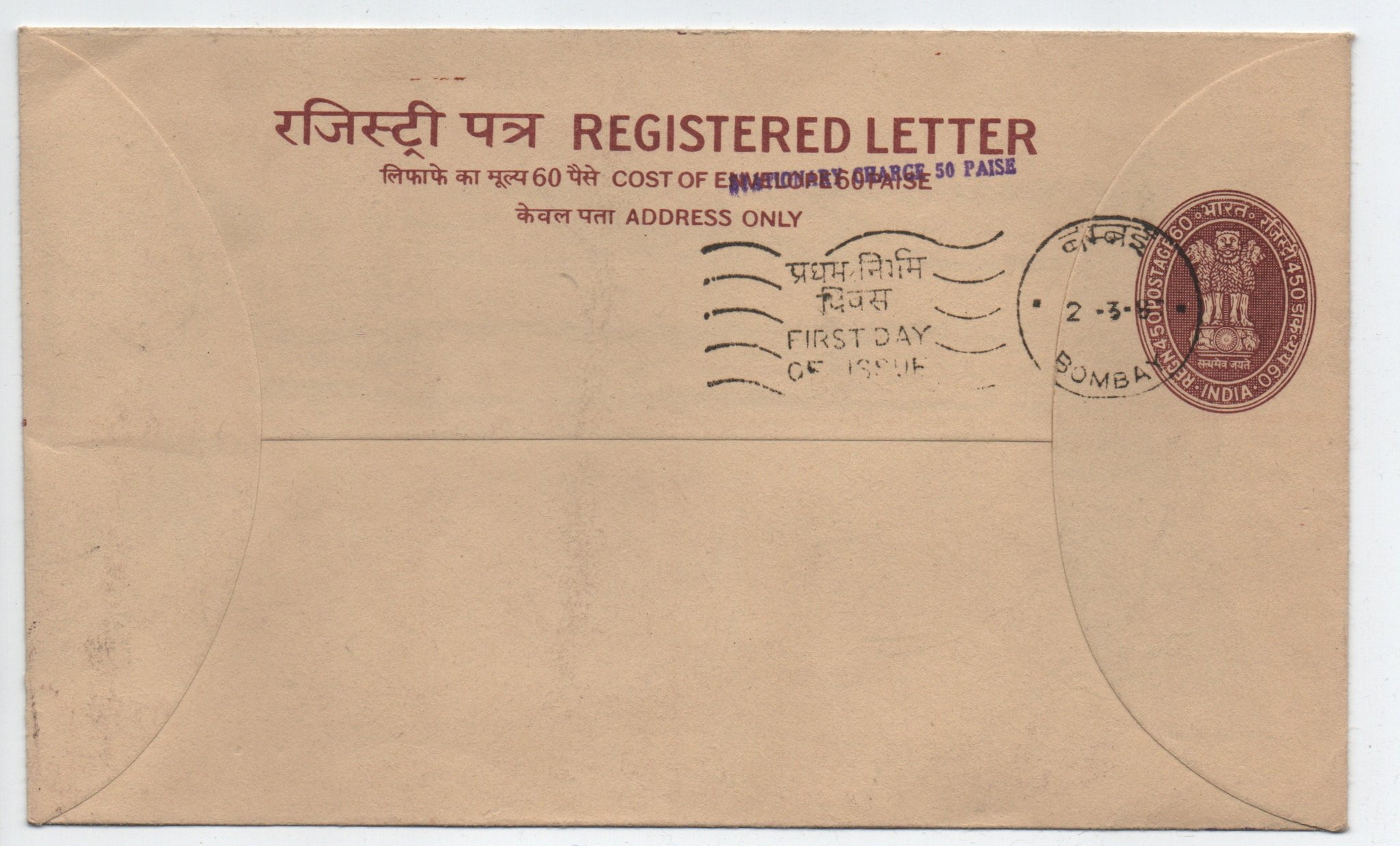 Registered Post Envelope