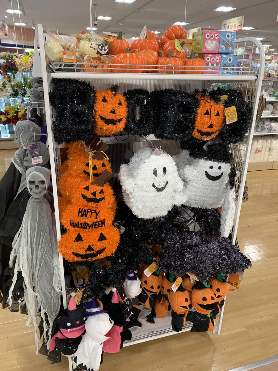 【2020年最新版】人気100円ショップ「ダイソー」で買えるハロウィングッズまとめ！ -page5 | Jocee