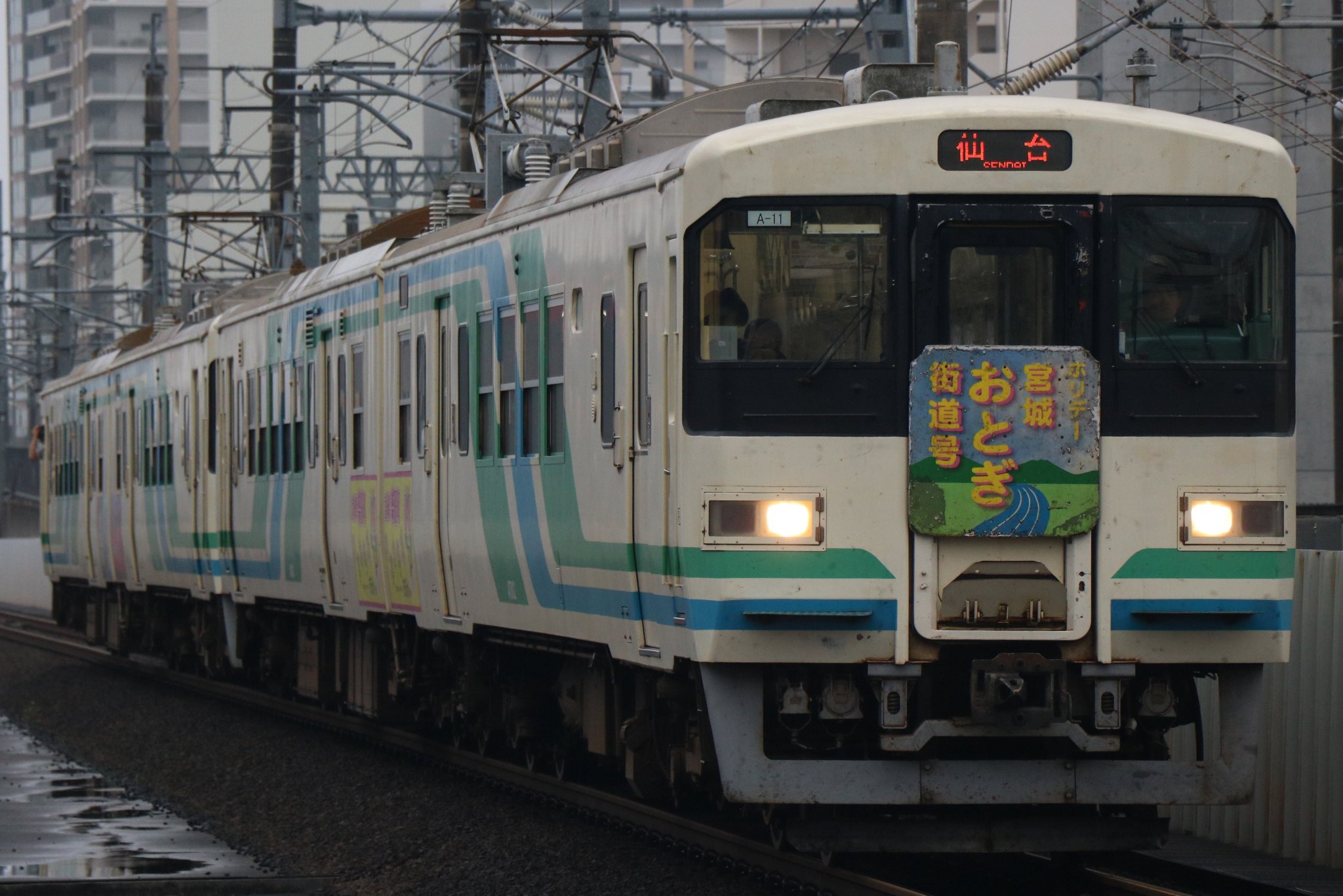 高タカ on Twitter: "8/12撮影 2965M 阿武急8100形A-11+A-3編成 571M E721系P-21+P-**+701系F2-22編成 227M E721系P4-5 ...