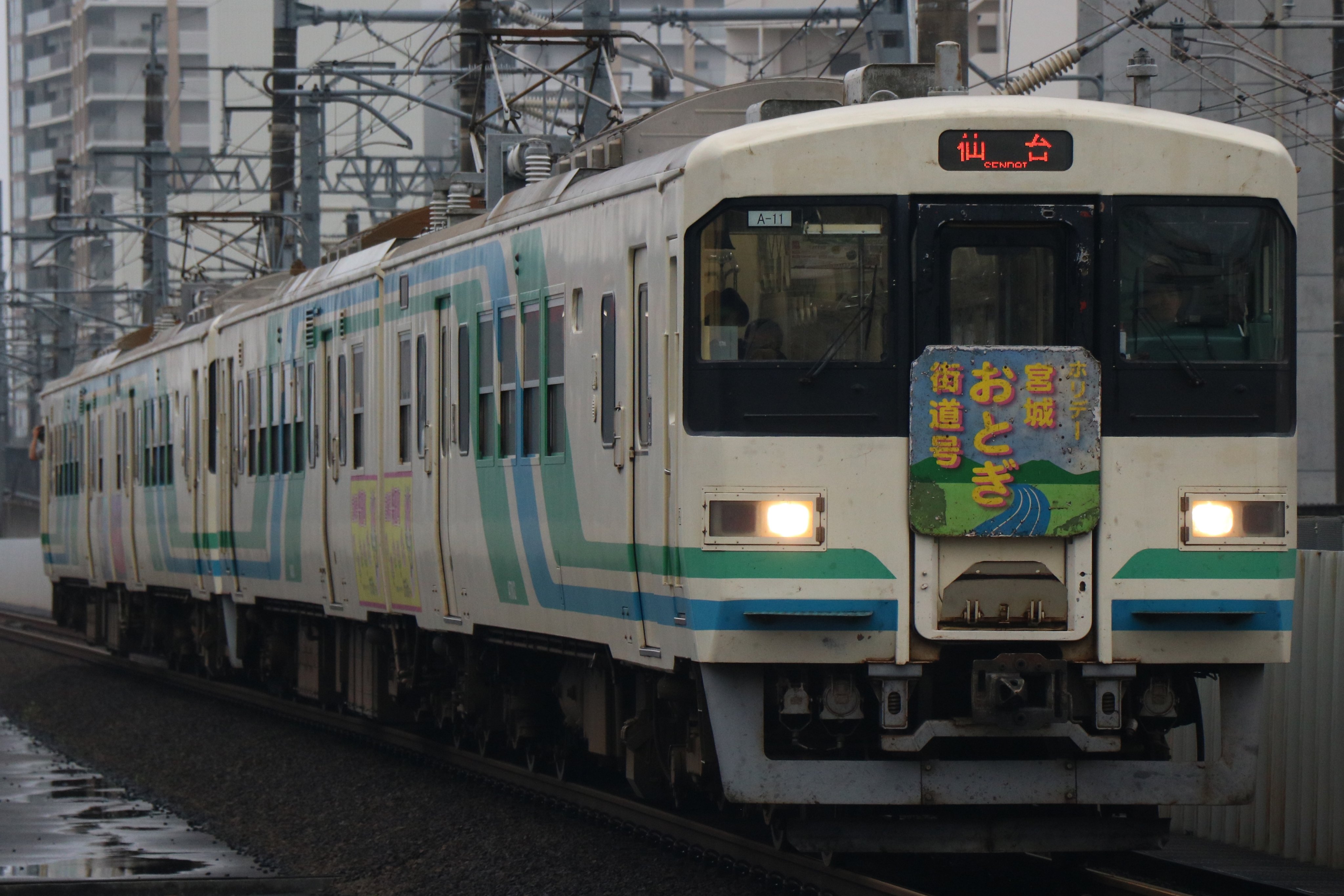 高タカ on Twitter: "8/12撮影 2965M 阿武急8100形A-11+A-3編成 571M E721系P-21+P-**+701系F2-22編成 227M E721系P4-5 ...