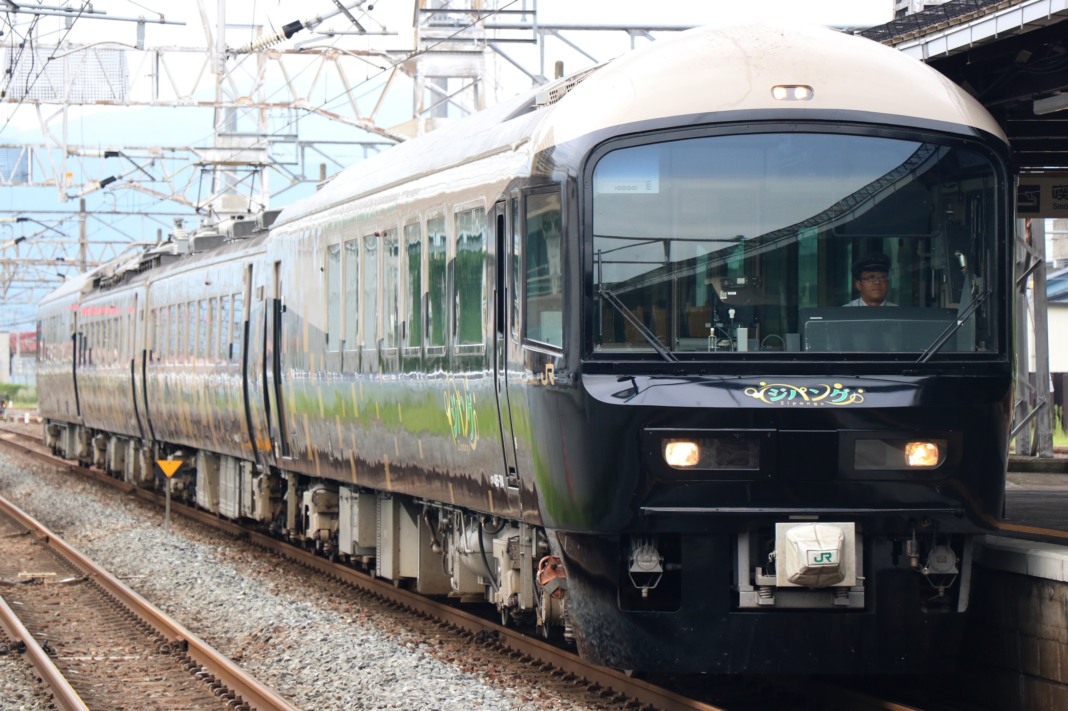 高タカ on Twitter: "8/12撮影 2965M 阿武急8100形A-11+A-3編成 571M E721系P-21+P-**+701系F2-22編成 227M E721系P4-5 ...