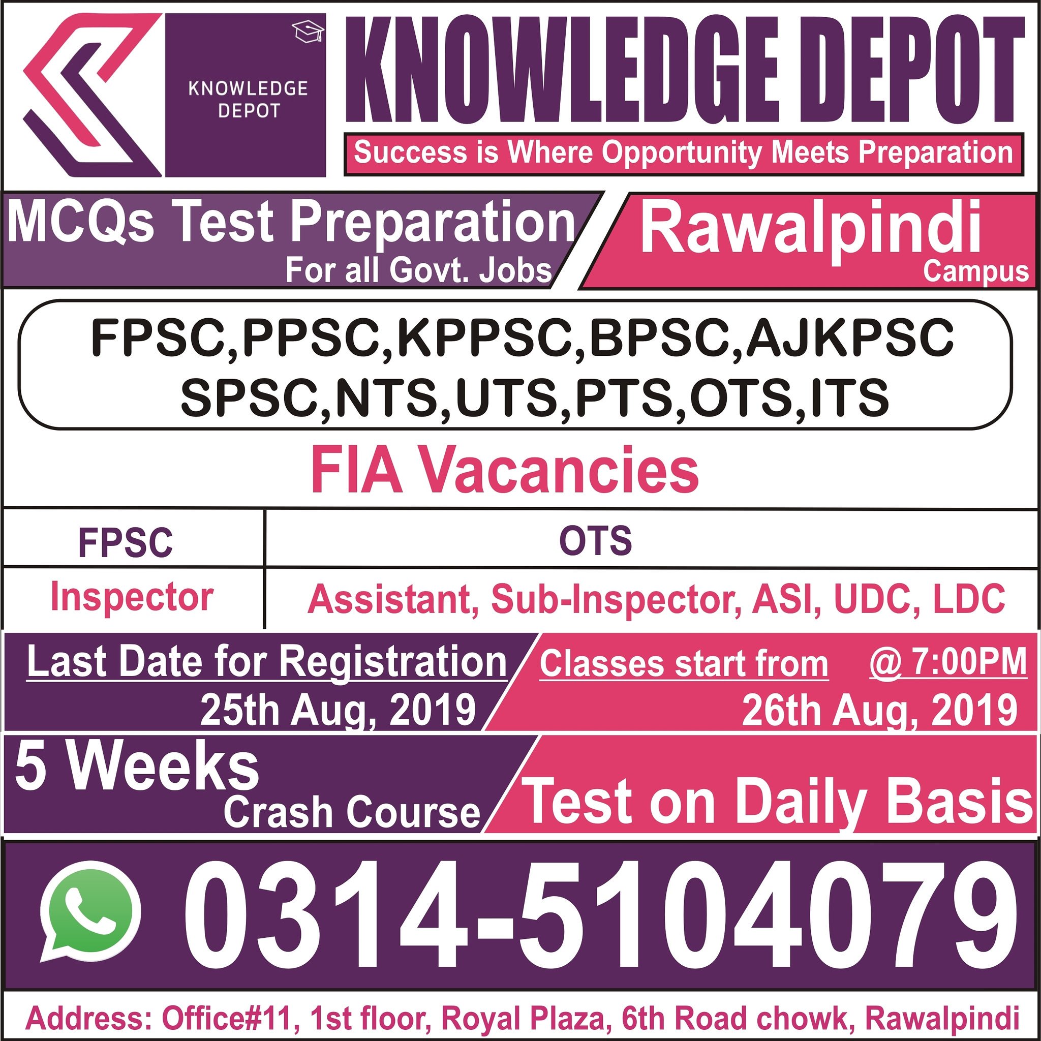 Knowledge Depot on Twitter: "AlhamdoLILLAH three more students have been qualified > Sidra ...