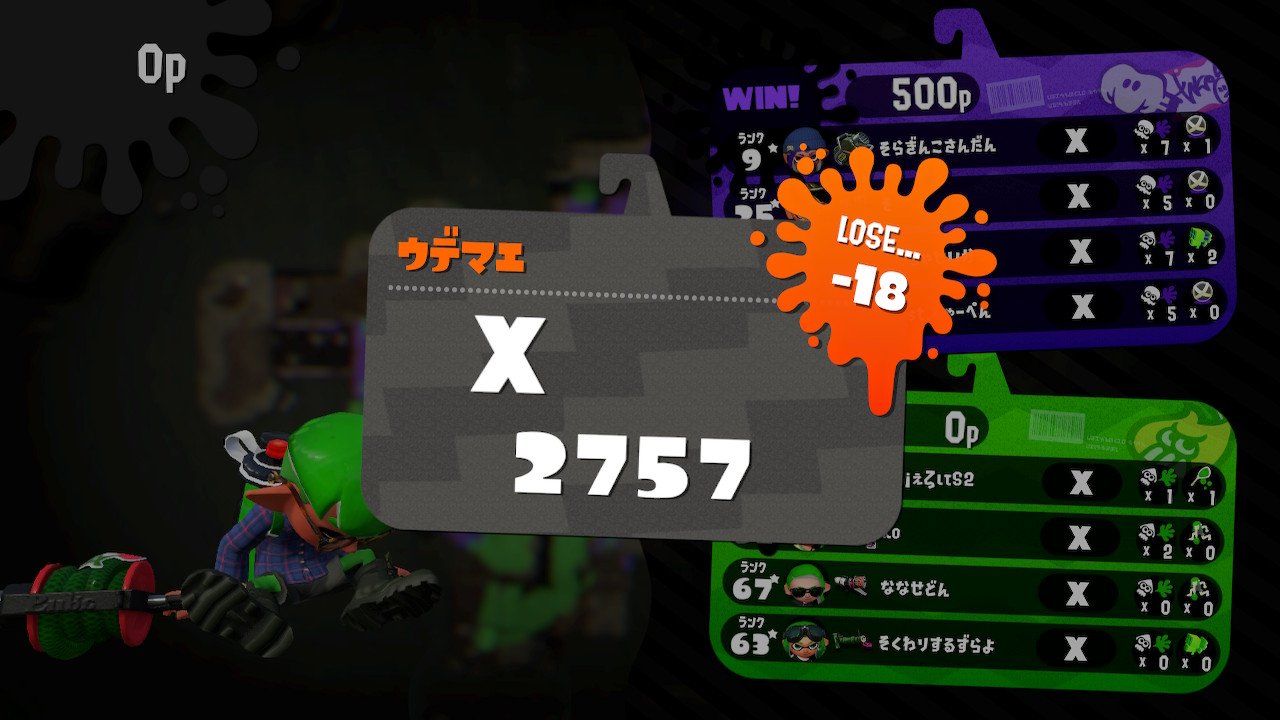 Yung on Twitter: "#Splatoon2 #スプラトゥーン2 #NintendoSwitch https://t.co/jnT3b8YEgg" / Twitter