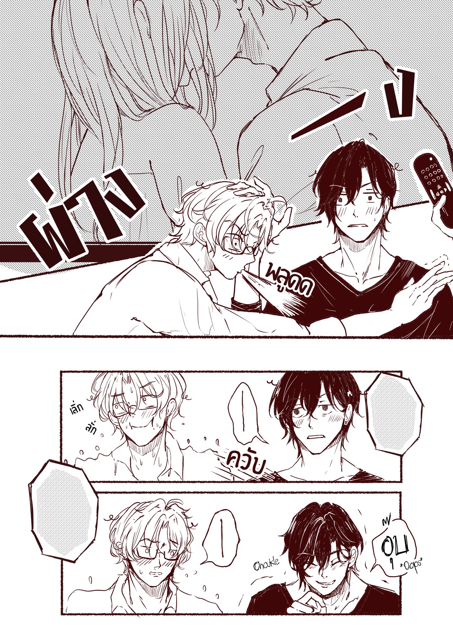 RB*SPACE 👓 | CA5 @W06 💚 on Twitter: "BEHIND THE SCENES 🎬 -TAKE 1/2…