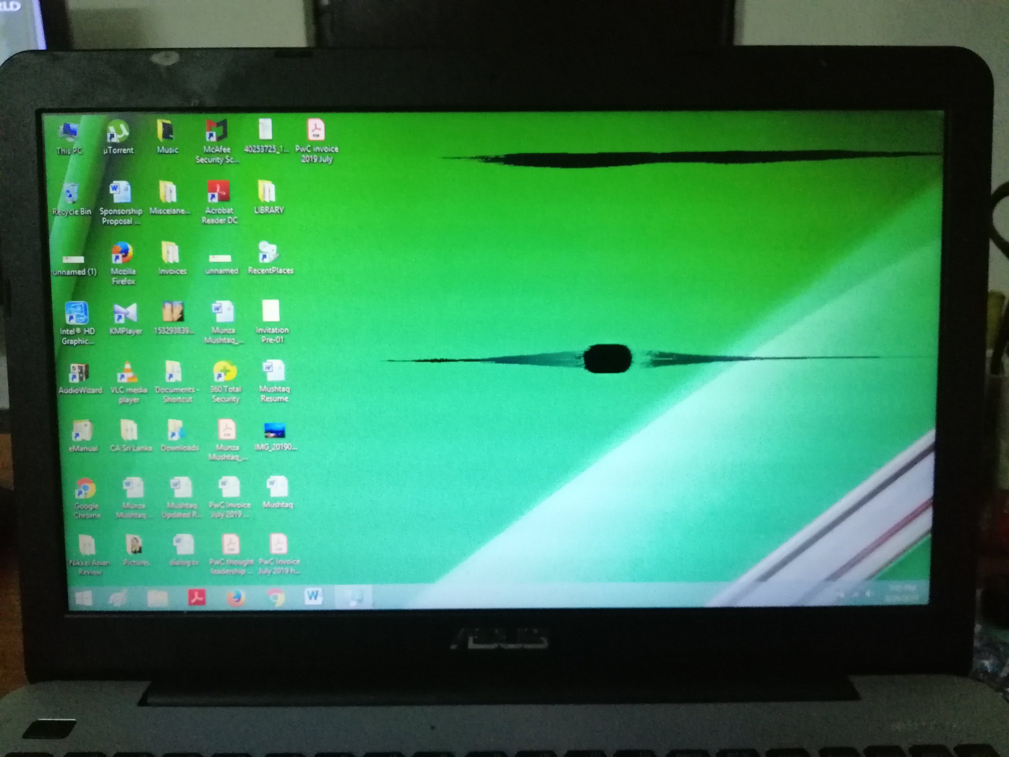 Black Hole In A Computer Screen
