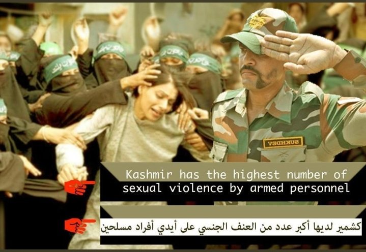 Mubashar Ahmad Moaj (@MojMubashar) | Twitter