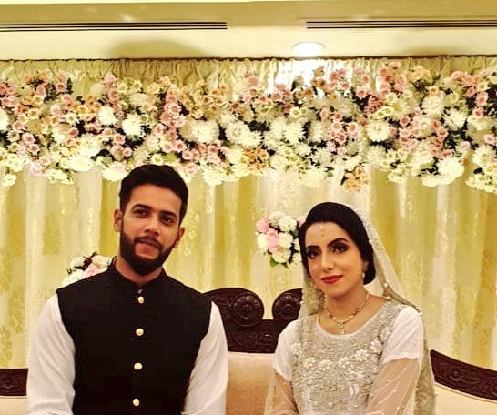 Imad Wasim Got Married to Sania Ashfaq, See The Wedding Pictures of ... Imad Wasim Got Married to Sania Ashfaq, See The Wedding Pictures of ...