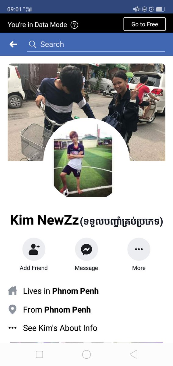 Ra zin (@AttichEecc) | Twitter