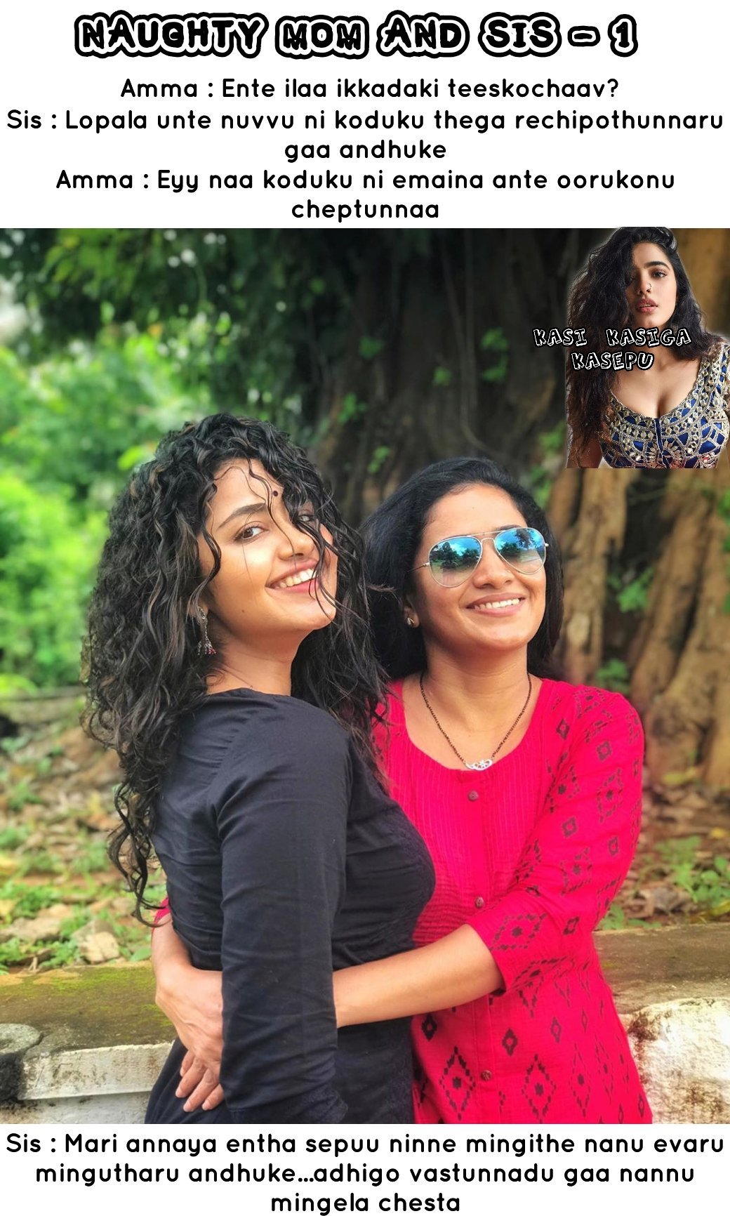 Telugu Hot Memes on Twitter: "Hot mom and sis combo #incest #momandson #broandsis #familyincest ...