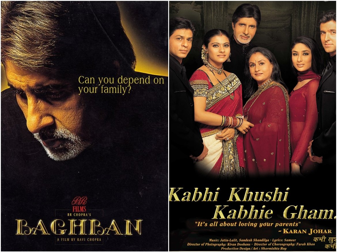 Kabhi Khushi Kabhie Gham Poster